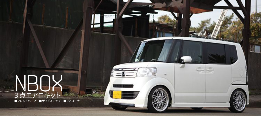 クラフテック エアロパーツ製作・販売